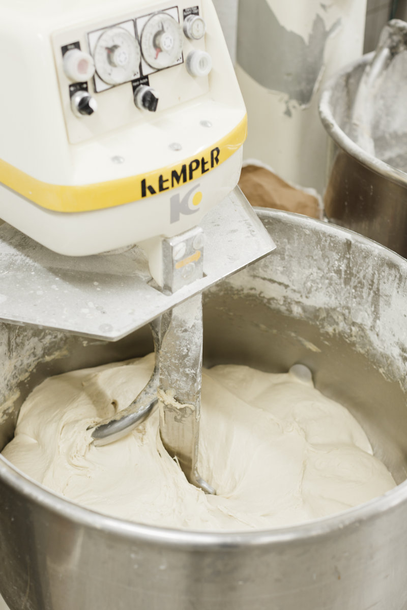 Informationen über die Bäckerei Freimund in Bad Homburg Ober-Erlenbach ...